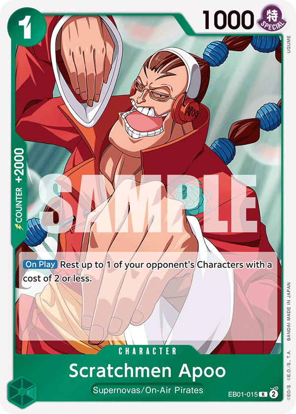 EB-01-015 – Scratchmen Apoo – Cem Collector